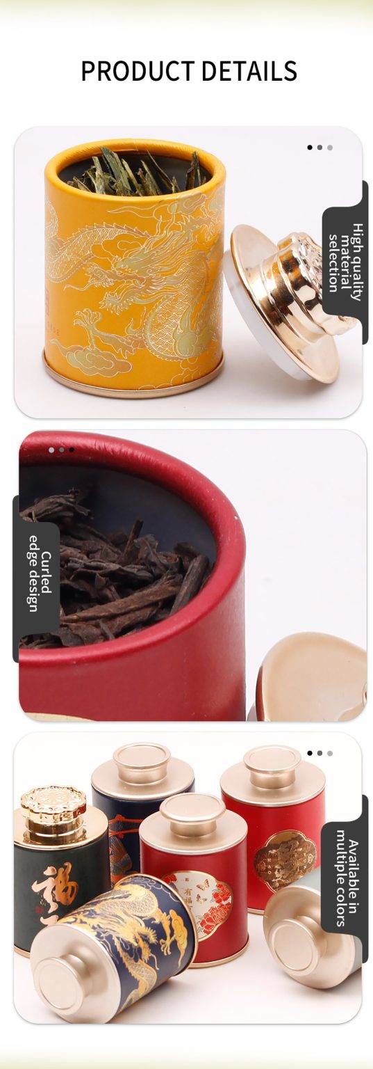 Universal small tea cans, small tea boxes paper tea cans with Chinese ...